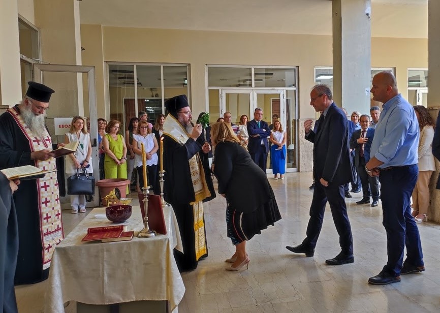Αγιασμός στο Δικαστικό Μέγαρο Αγρινίου για το νέο δικαστικό έτος - Τα ...